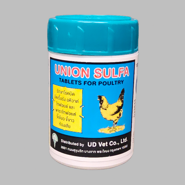 Kusuma Union Sulfa: Broad-Spectrum Antibiotic for Poultry - Qaib Thai